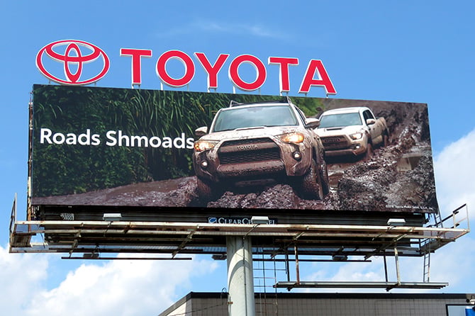 7 Fundamentals —Best Creative Practices Which Make Billboards Better ...